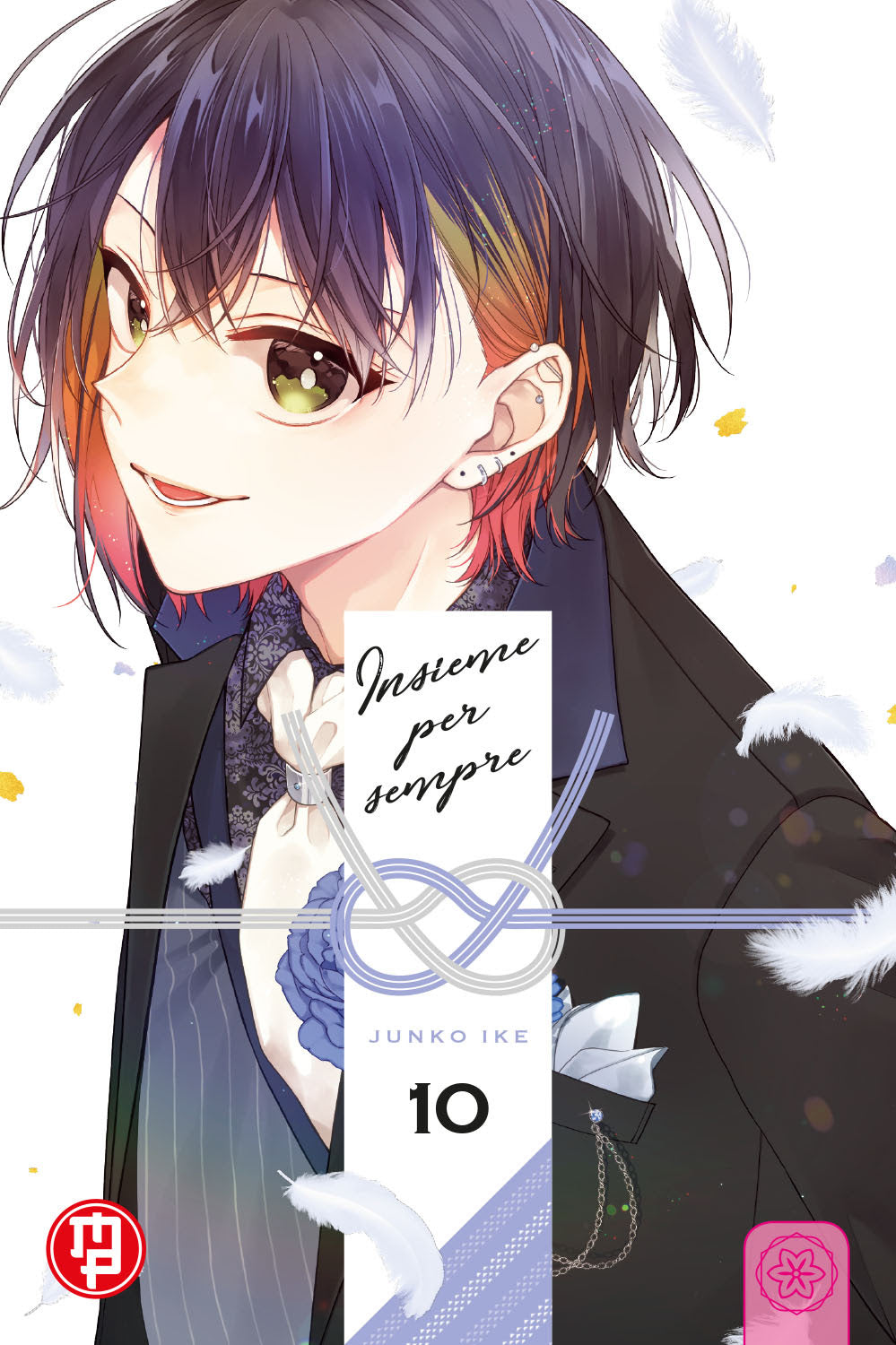 Insieme Per Sempre Vol. 10 - Magic Press - Italiano – Mangaverse