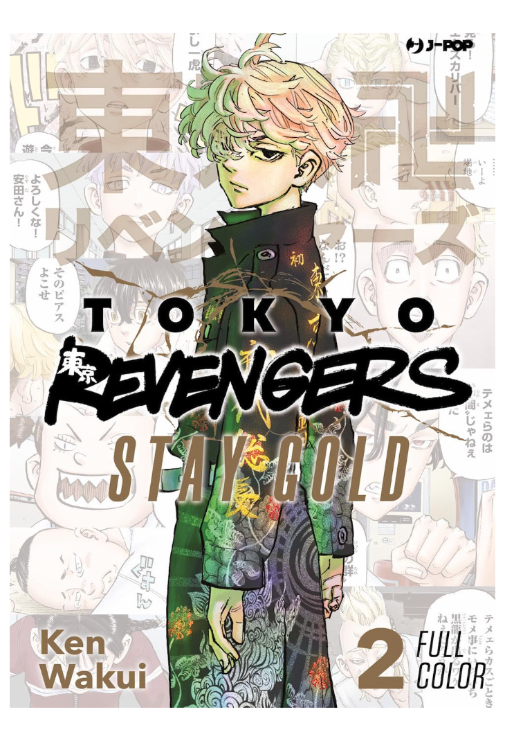 Tokyo Revengers Full Color Short Stories Vol. 2 – Mangaverse