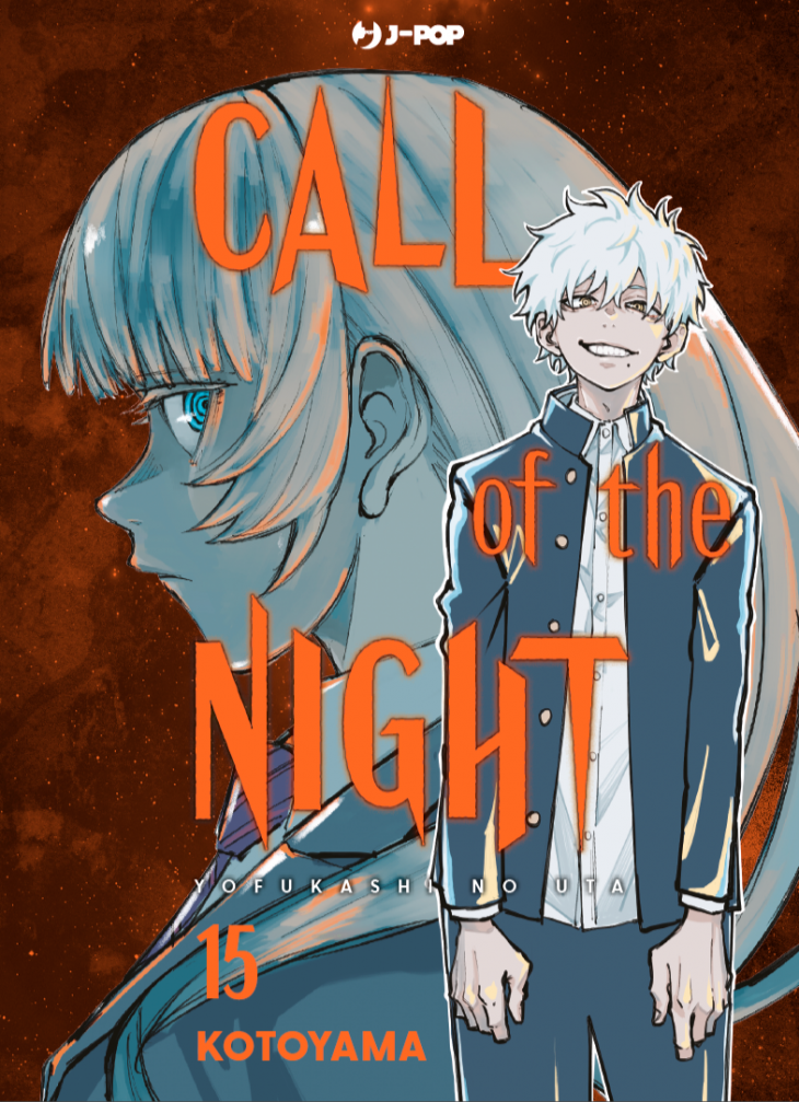 Call Of The Night Vol. 15 – Mangaverse
