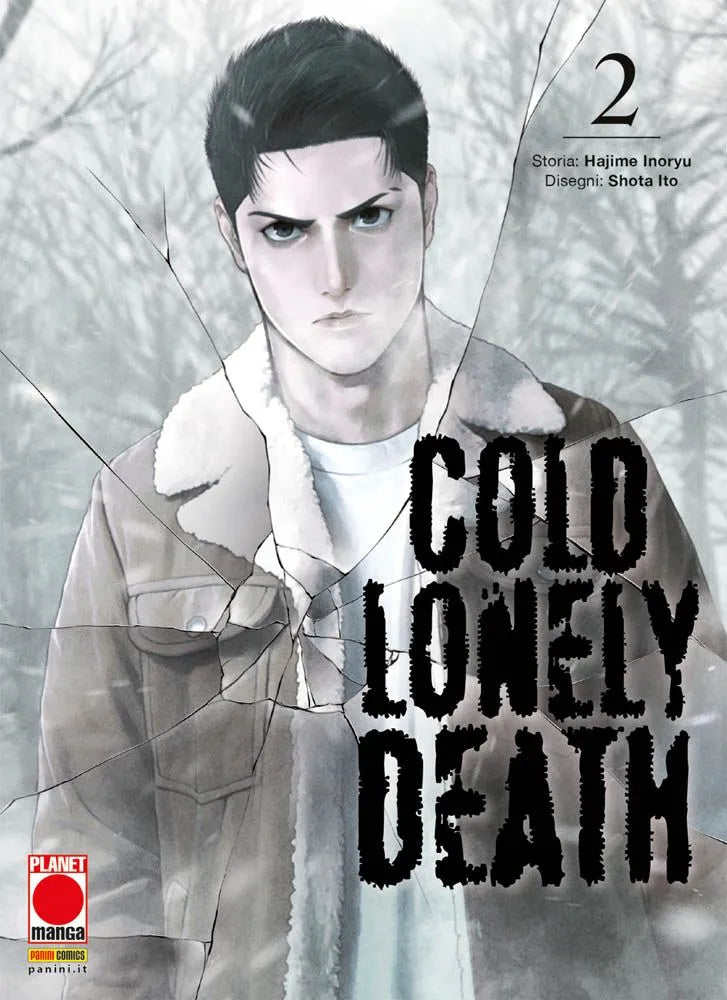 Cold Lonely Death Vol. 2 – Mangaverse