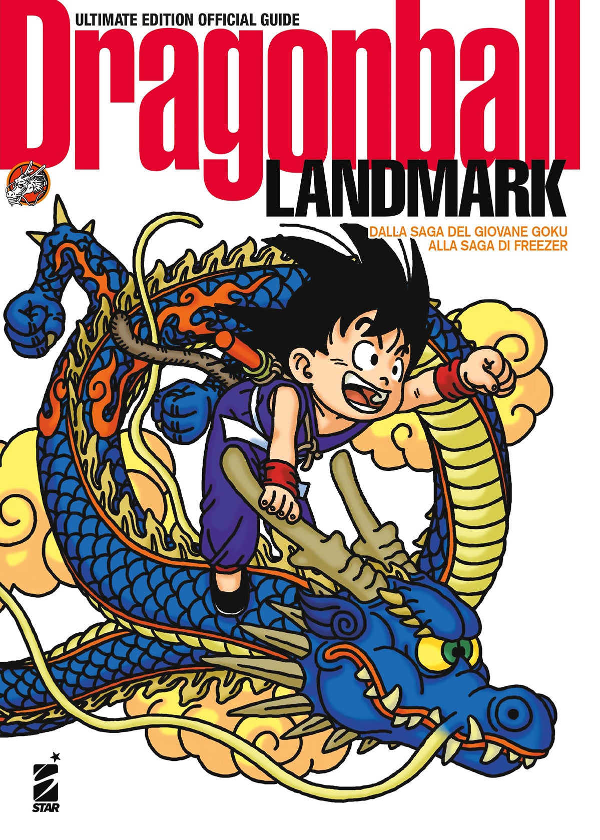 Dragon Ball Landmark Ultimate Edition – Mangaverse