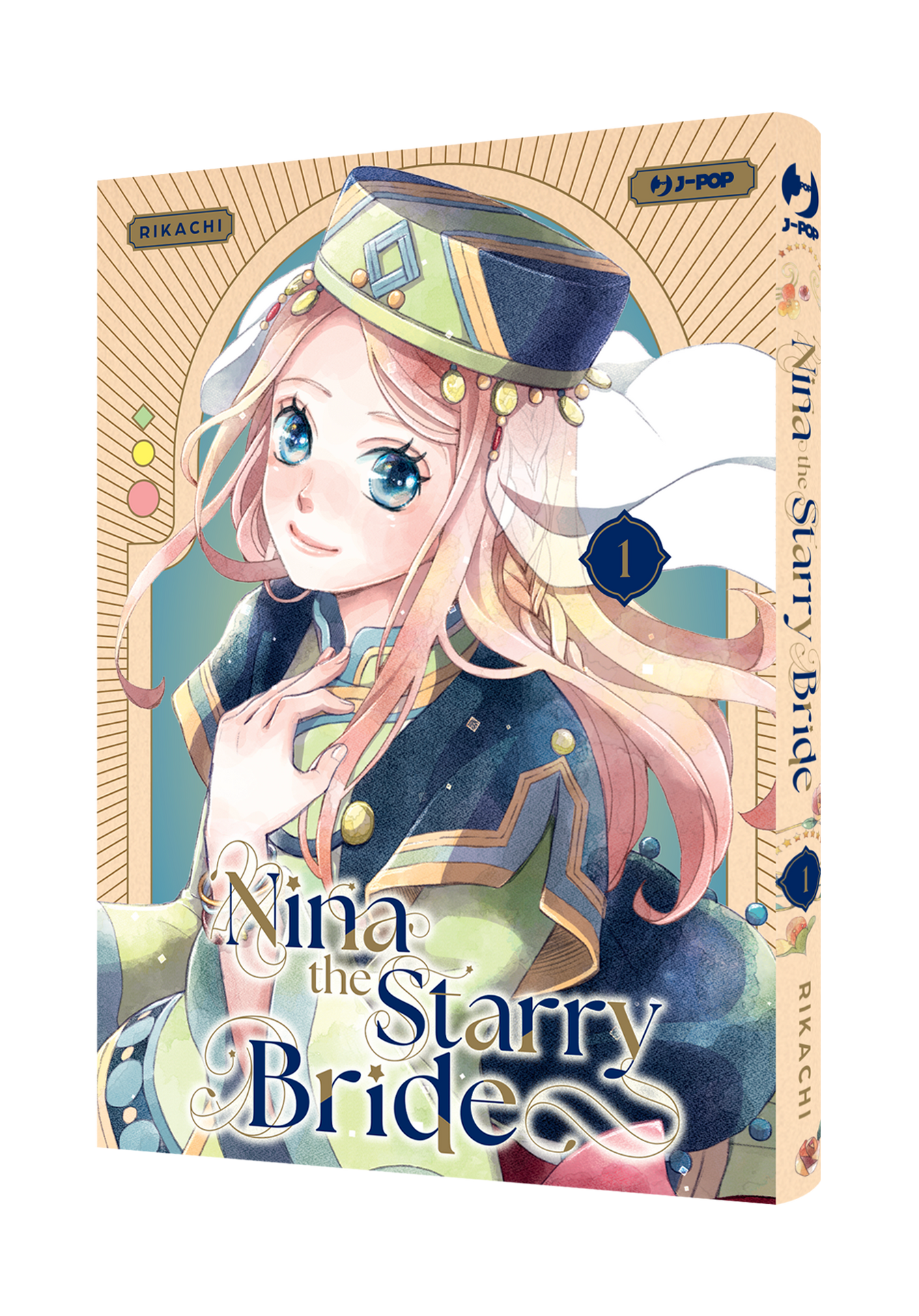 Nina the Starry Bride Vol. 1 Variant - J-POP Manga - Italiano – Mangaverse