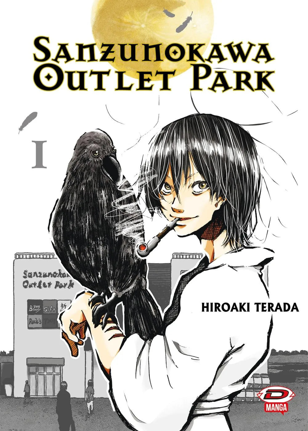 Sanzunokawa Outlet Park Vol. 1 - Dynit Manga - Italiano – Mangaverse